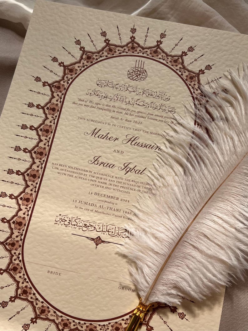 Luxury A4 Nikkah Certificate: Personalized Islamic Wedding Contract - Etsy