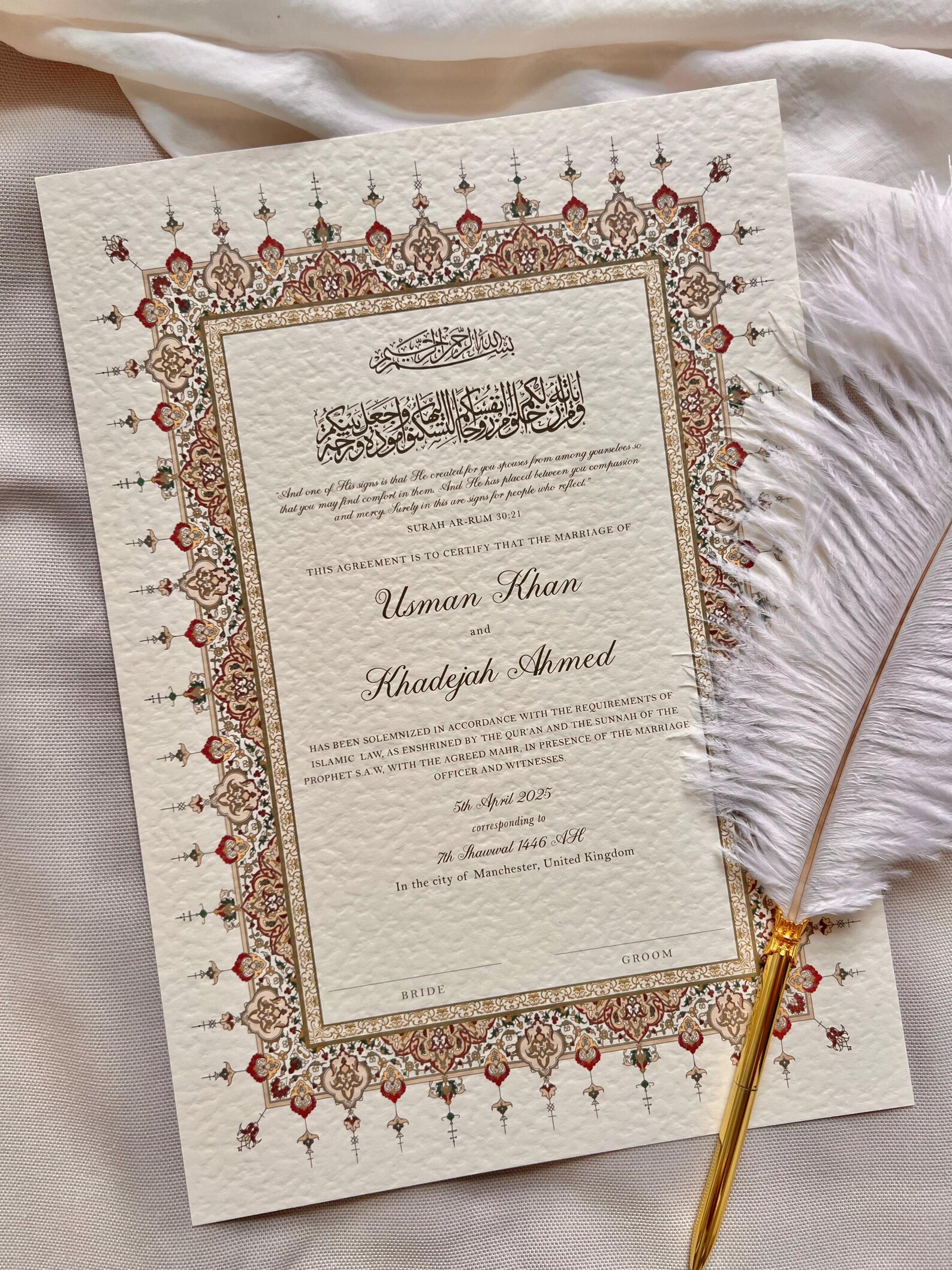 Luxury A3 Nikkah Certificate ROYAL, Islamic Wedding Contract, Nikah ...