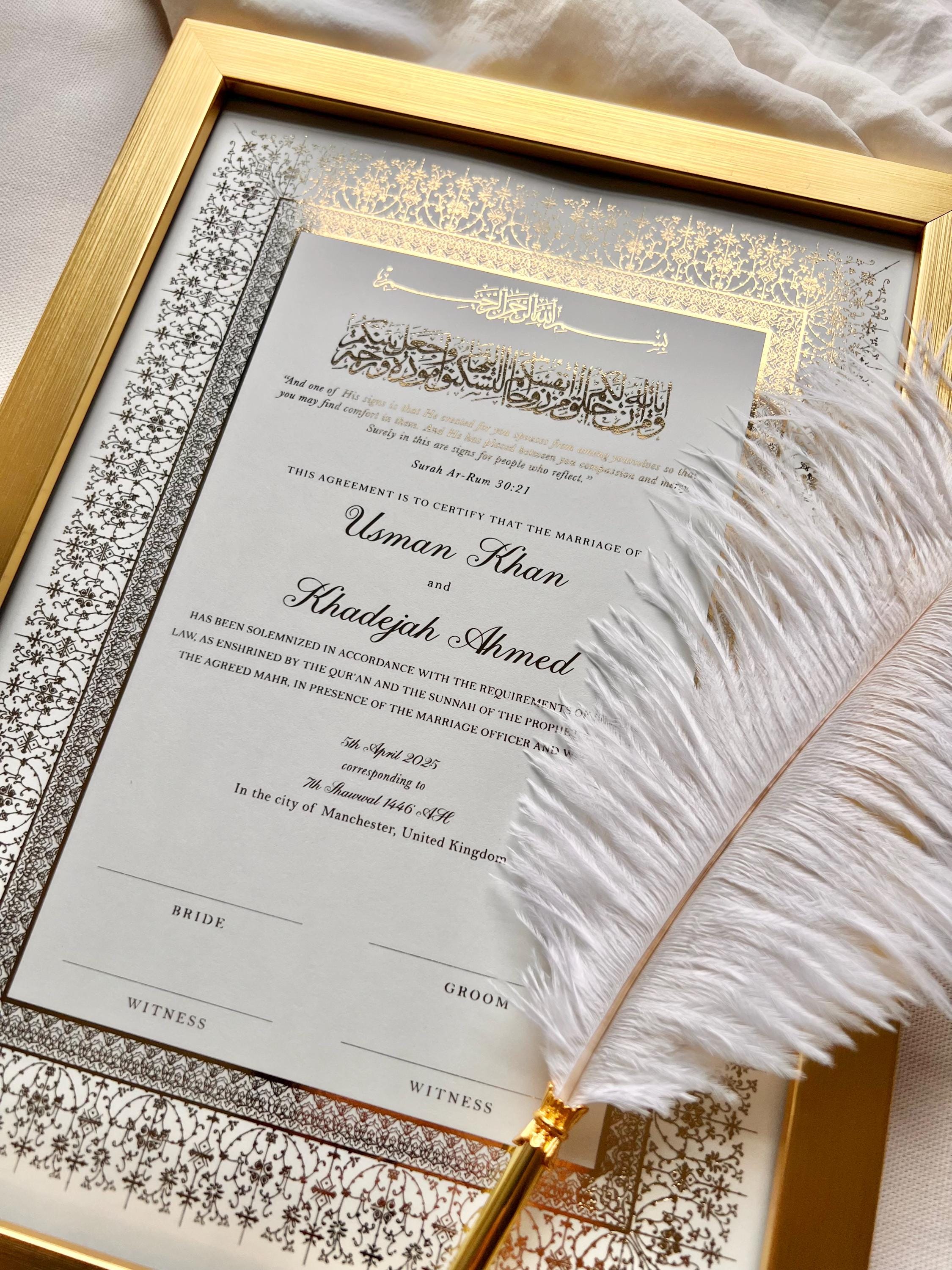 Personalized A4 Nikkah Certificate: Islamic Wedding Contract With Quran ...