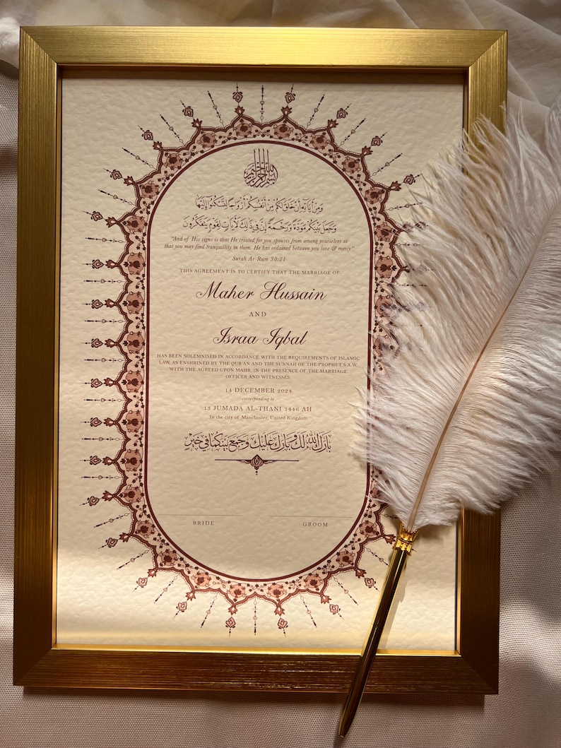 Luxury A4 Nikkah Certificate: Personalized Islamic Wedding Contract - Etsy