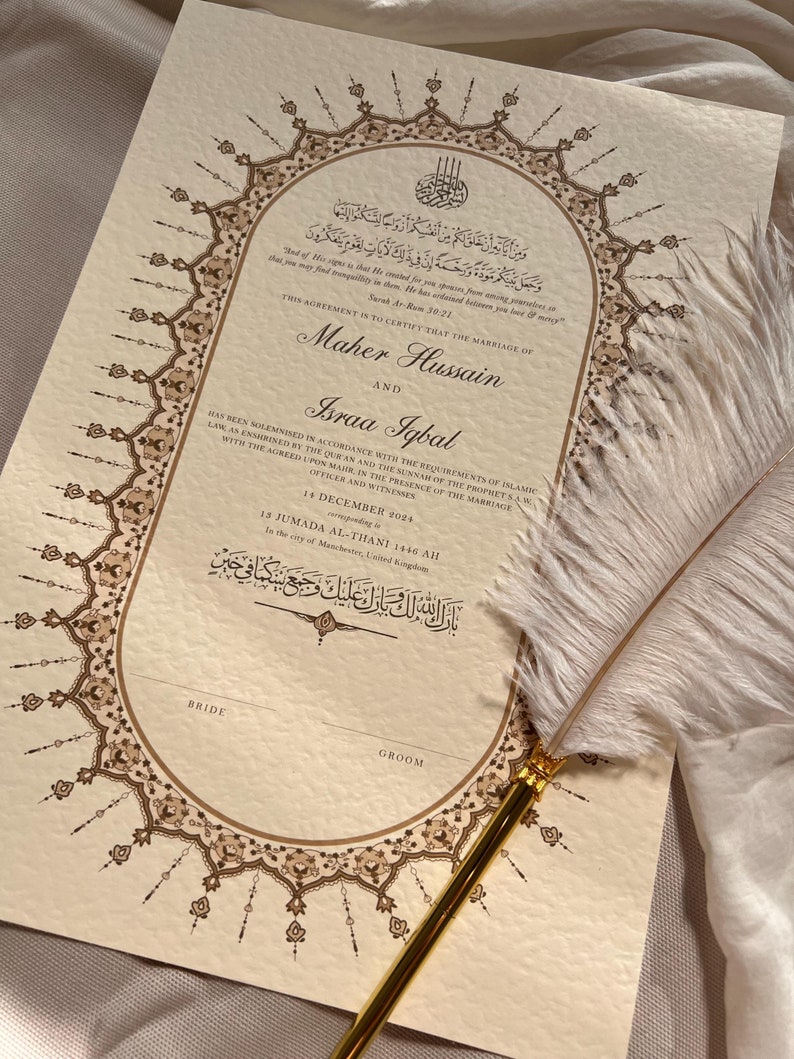 Luxury A3 Nikkah Certificate: Personalized Islamic Wedding Contract - Etsy