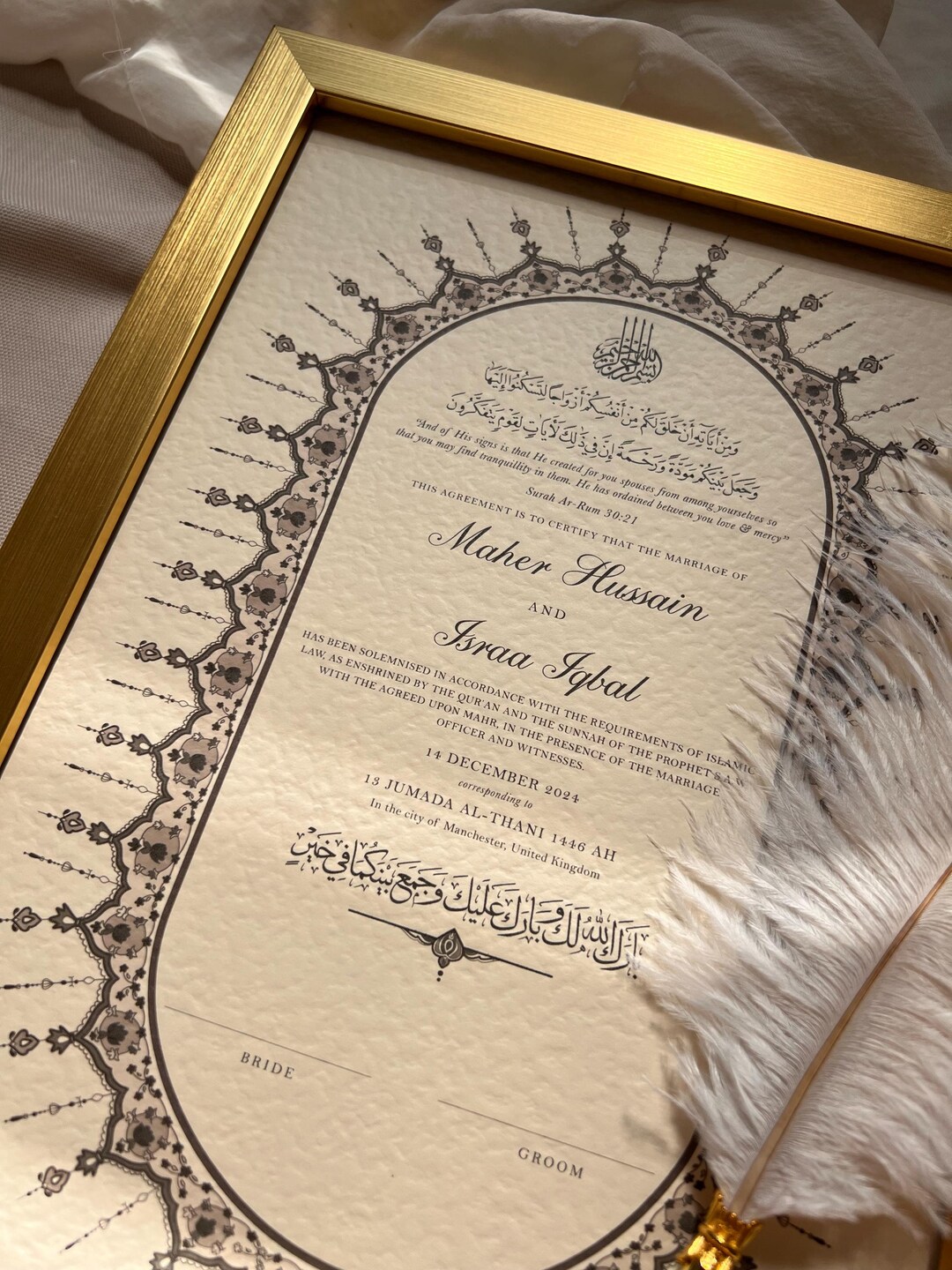Luxury A4 Nikkah Certificate AMAL, Islamic Wedding Contract, Nikah Nama ...