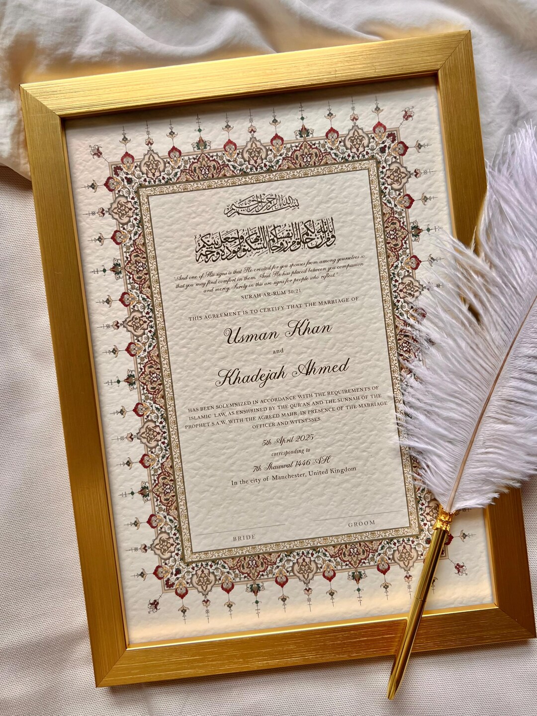 Luxury A4/A3 Nikkah Certificate - ROYAL, Islamic Wedding Contract ...