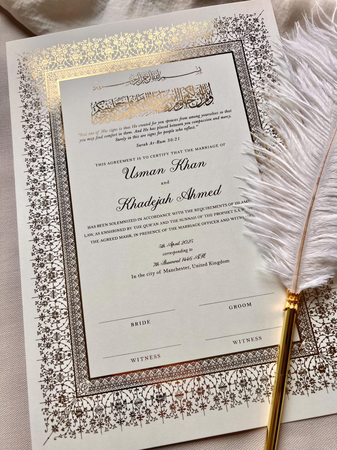 Personalized A4 Nikkah Certificate: Islamic Wedding Contract With Quran ...