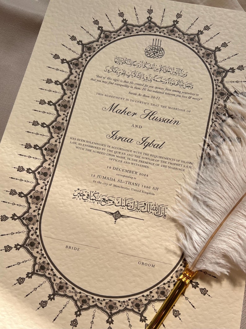 Personalized Nikkah Certificate: Islamic Wedding Contract, A3 Gold ...