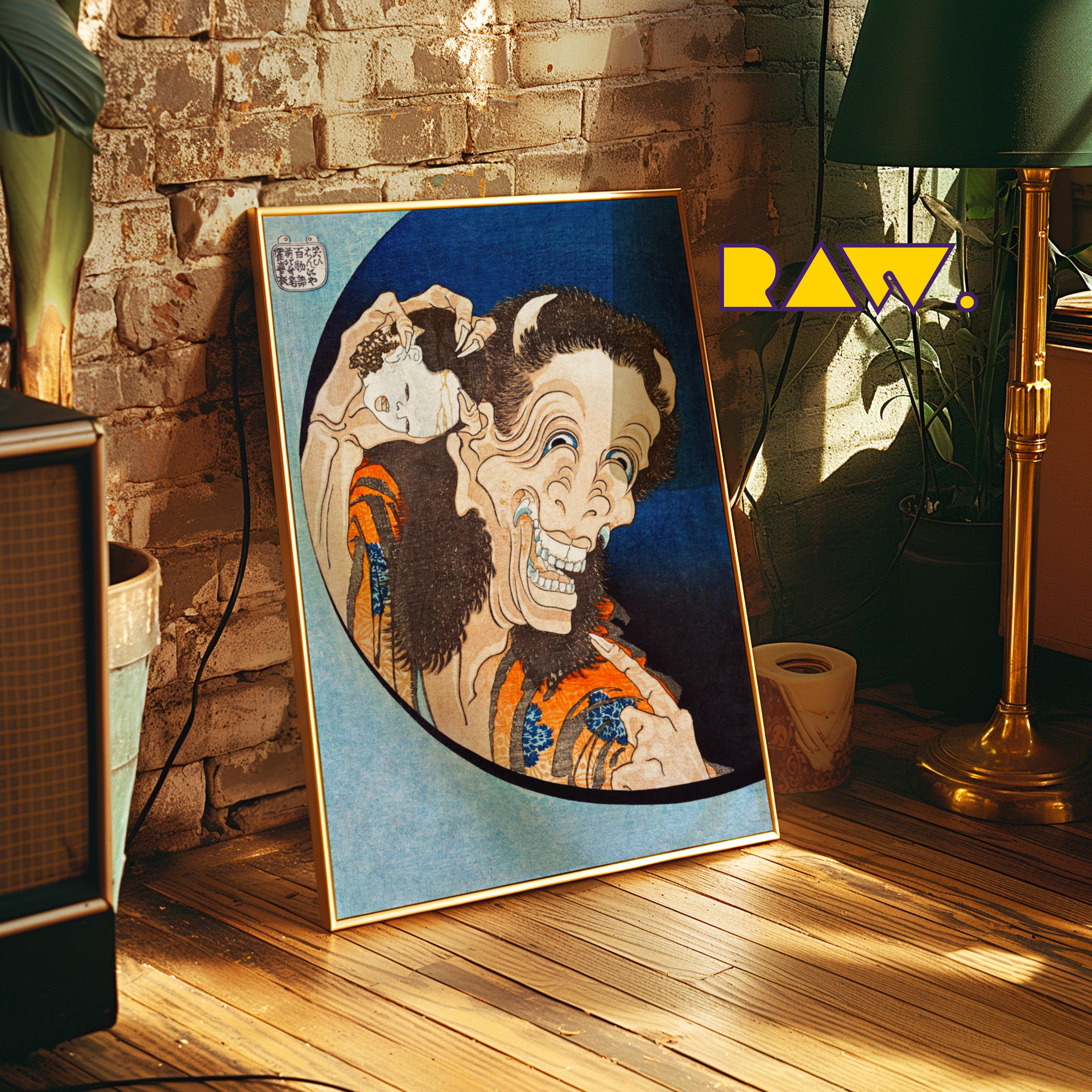 Vintage Japanese Yokai Art Print - Classic Edo Period Demon ...