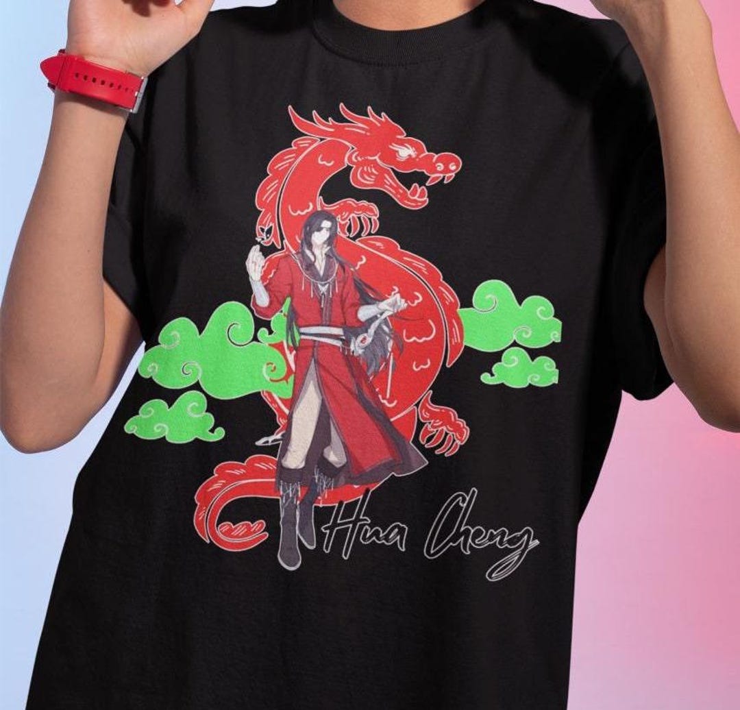 Heaven Official's Blessing: Hua Cheng and Xie Lian Classic T-shirt - Etsy