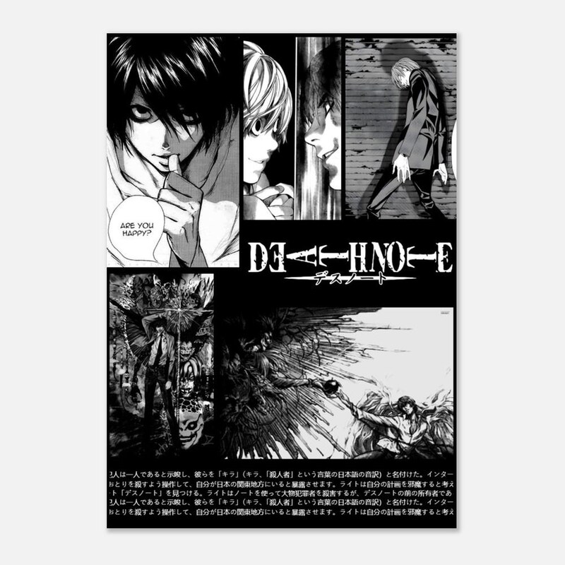 Death Note Poster - Etsy