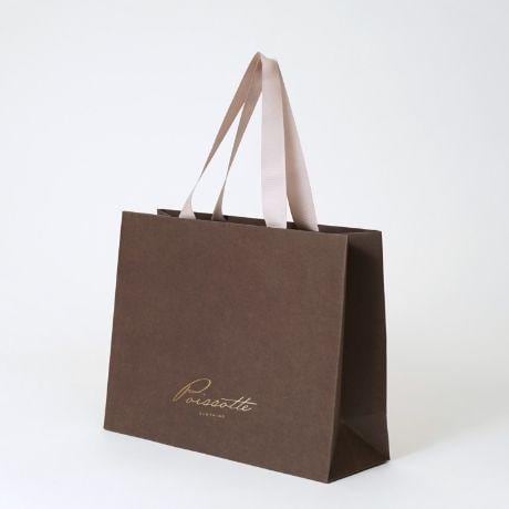 50 Pcs Luxury Custom Paper Bags With Ribbon Handles – Personalized Eco ...