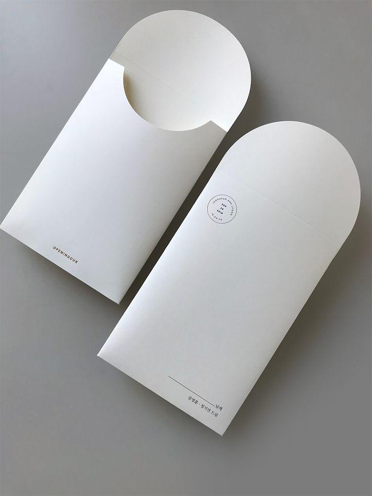 50 Luxury Custom Envelopes – Personalized Boutique Packaging - Etsy