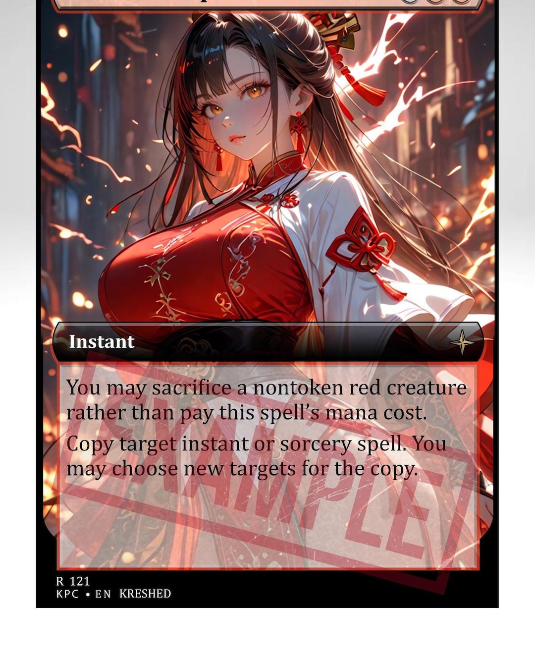 Flare of Duplication - Waifu Foil Custom - Etsy