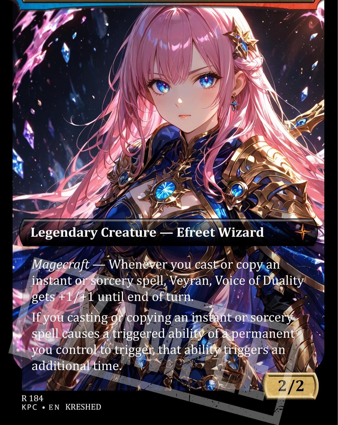 Veyran, Voice of Duality - Proxy Foil Anime - Etsy