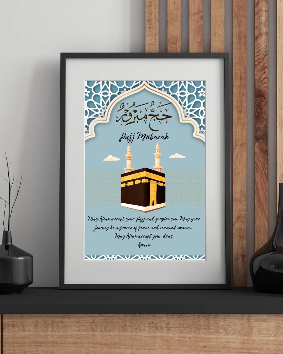 Hajj Mubarak Printable Art A4– Neutral Islamic Wall Decor – Digital ...