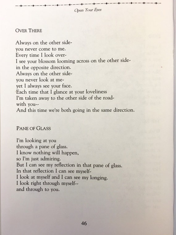 Poems About Me Myself And I