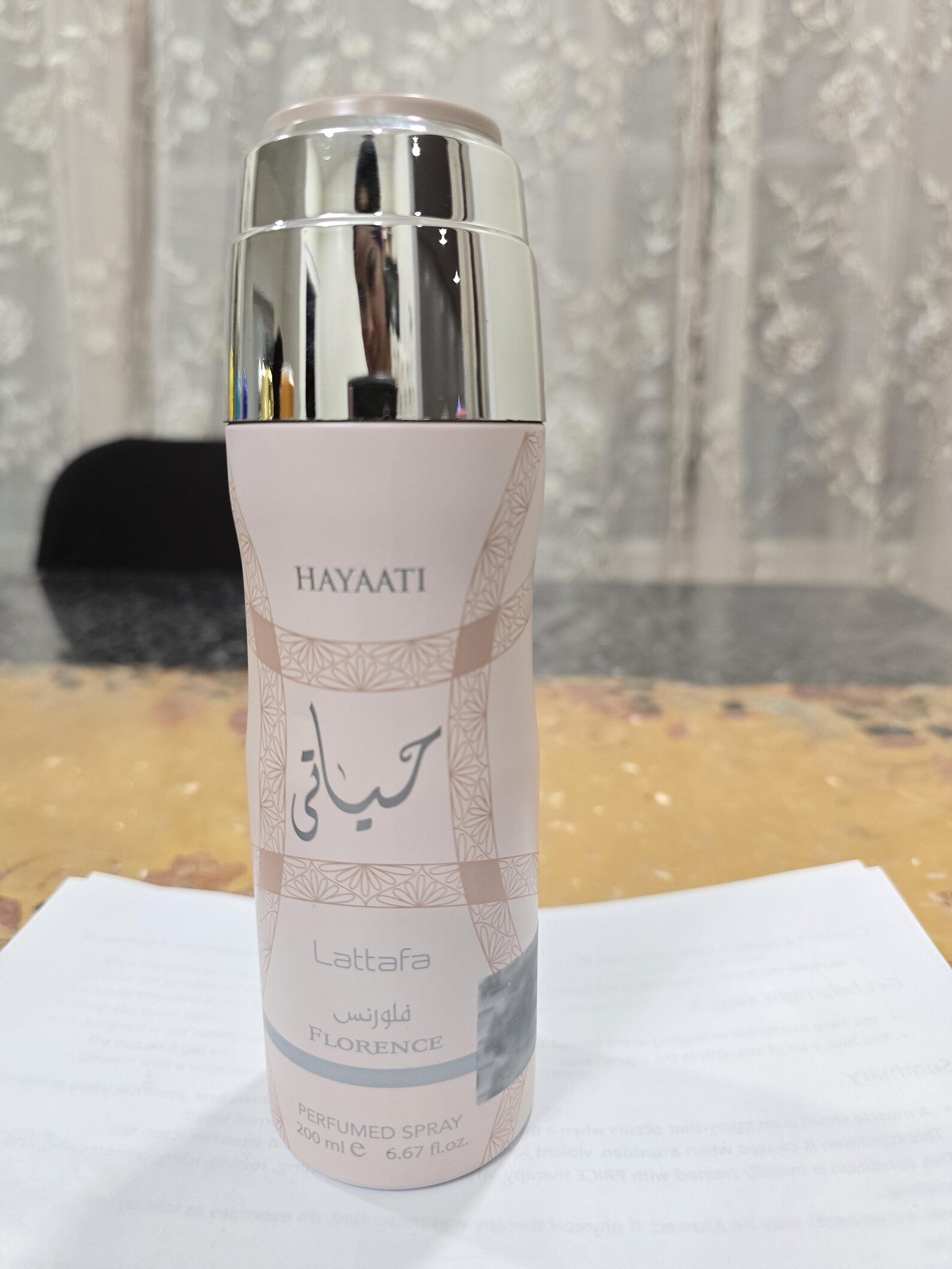 Yara Body Spray 1 Bottle - Etsy