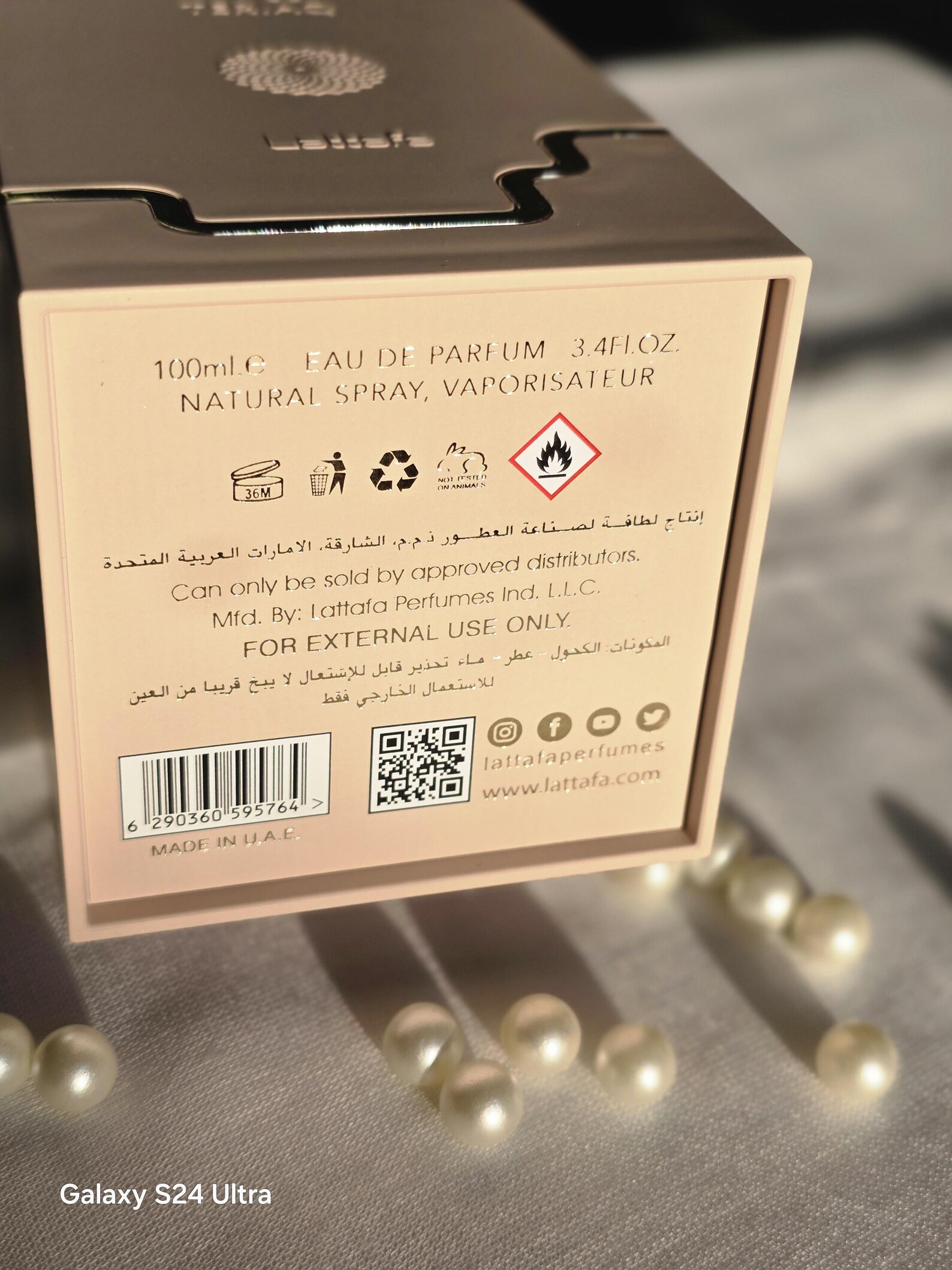 Lattafa Teriaq 100 Ml Made in U.A.E. - Etsy