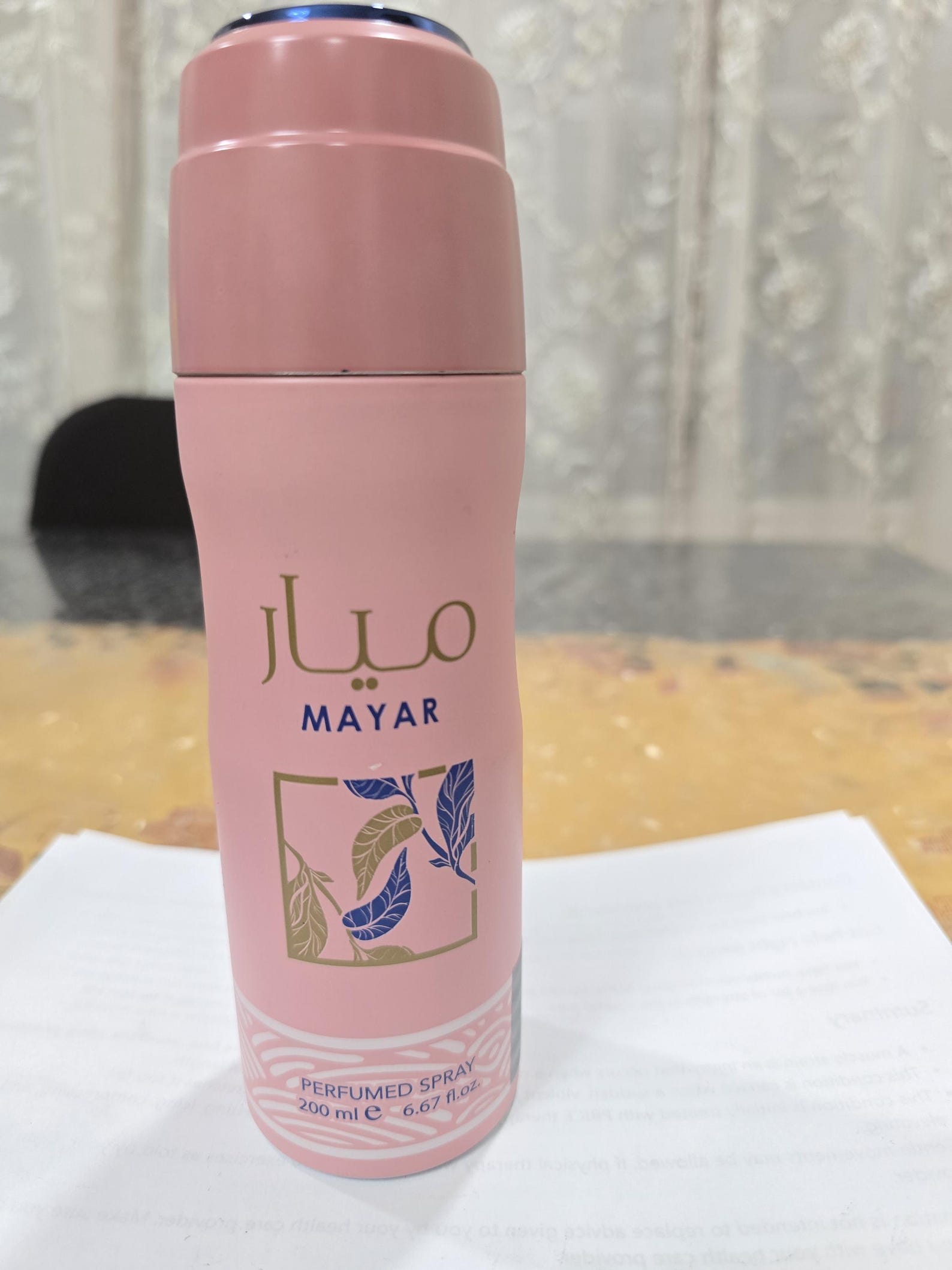 Yara Body Spray 1 Bottle - Etsy