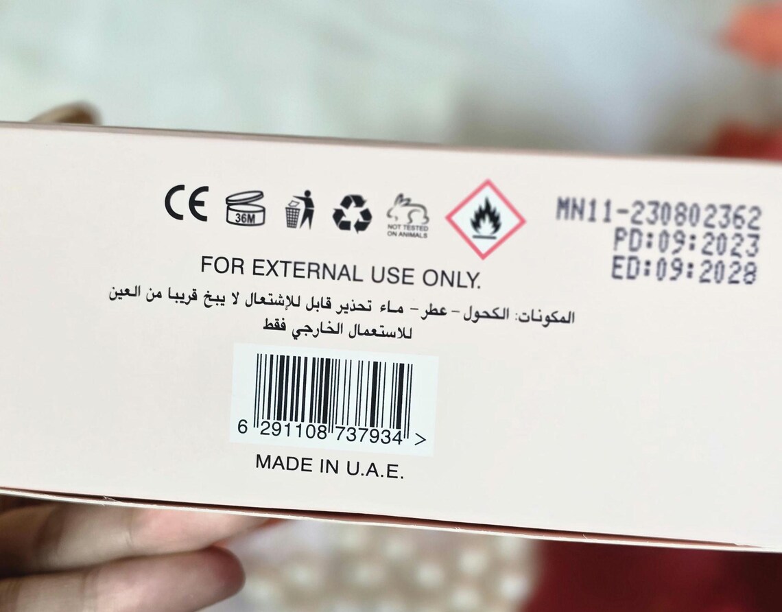 Lattafa Shahd 100ml Made in U.A.E. - Etsy