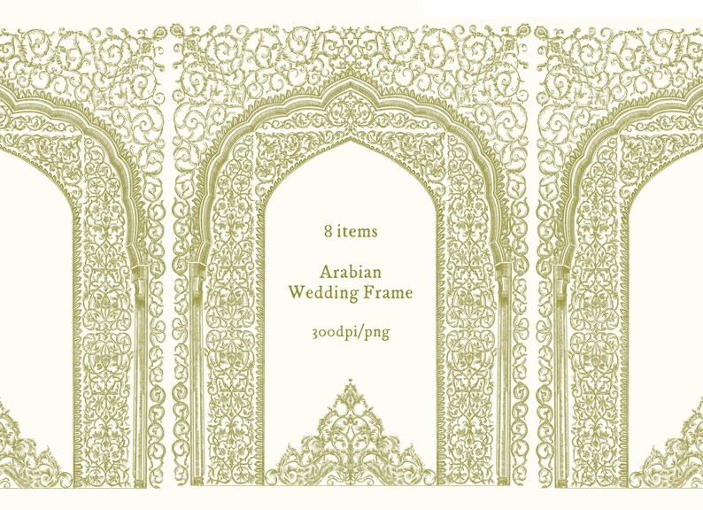 Arabian Wedding Invitation Frame PNG, Islamic Arch Clipart, 8 Color ...