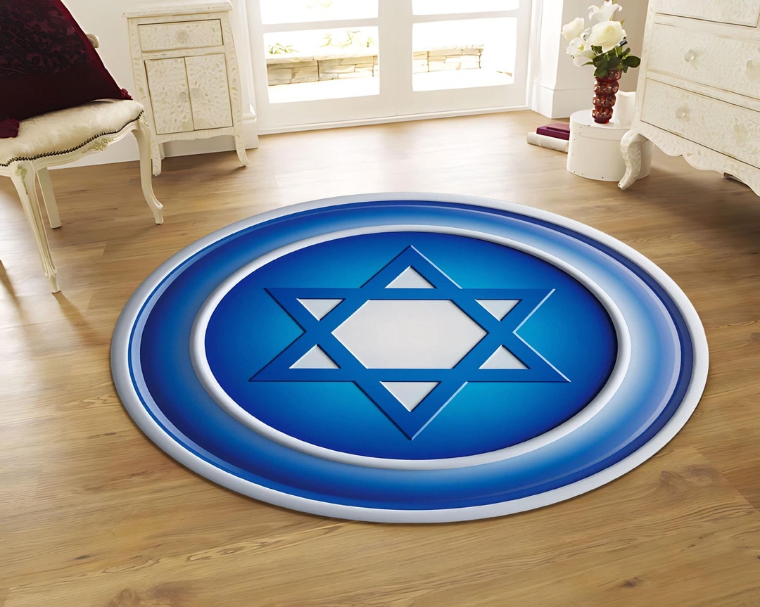 Star of David, Custom Hebrew Mat, Custom Jewish Rug, Jewish Prayer Rug ...