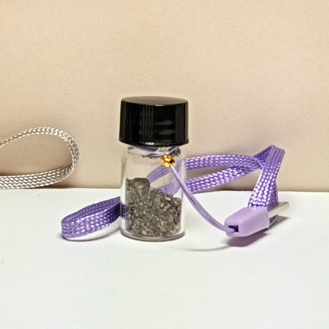 The "thrill of the Reveal" Mini Gold Vial - Real Panned Gold in Every ...