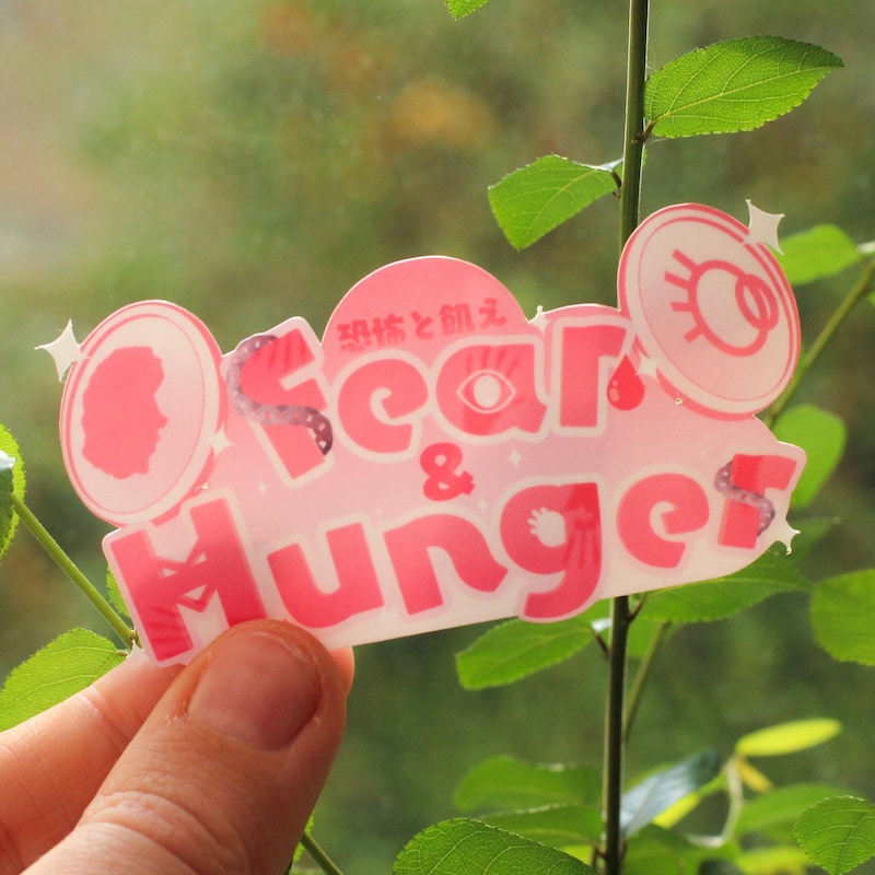 The Hunger Logos - Etsy