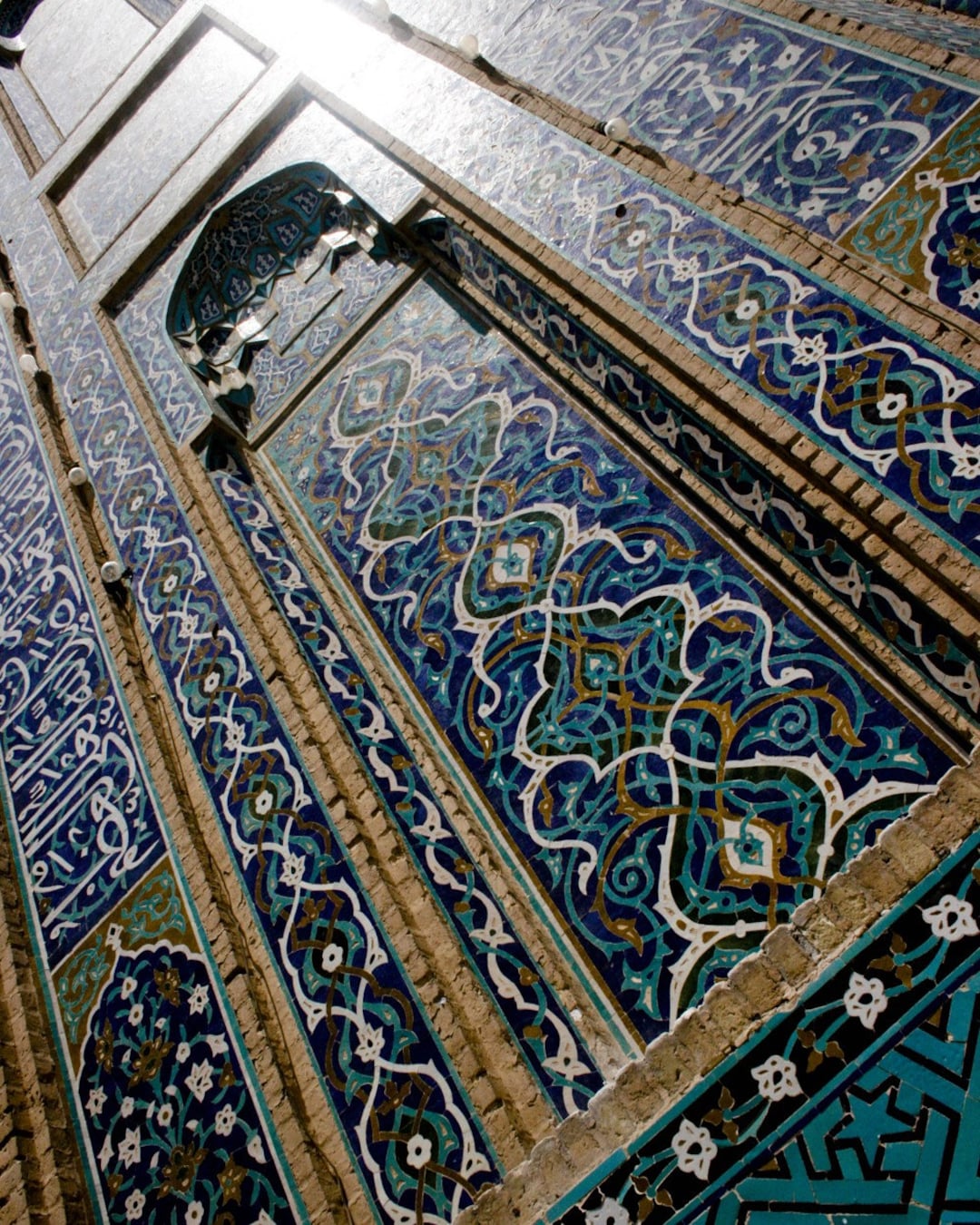 Persian Blue Calligraphic Art Print Iran Photograph Islamic Muslim Home ...