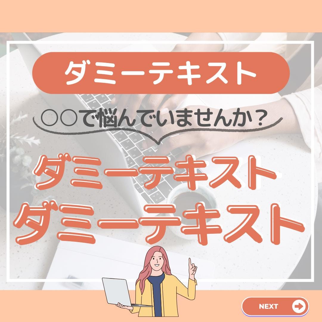 Canva Sns Template CANVA Instagram Design Template - Etsy