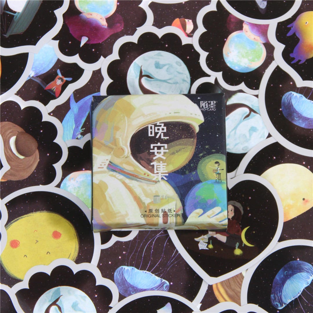 45 Pcs/lot Cartoon Good Night Mini Paper Sticker Decoration - Etsy