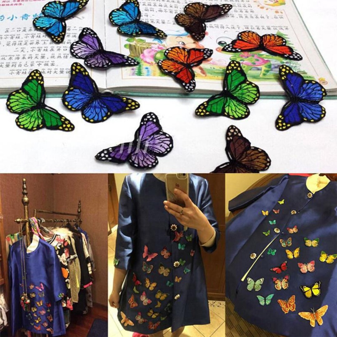 10pcs/lot Butterfly Patches for Clothing Embroidery Sew Iron - Etsy