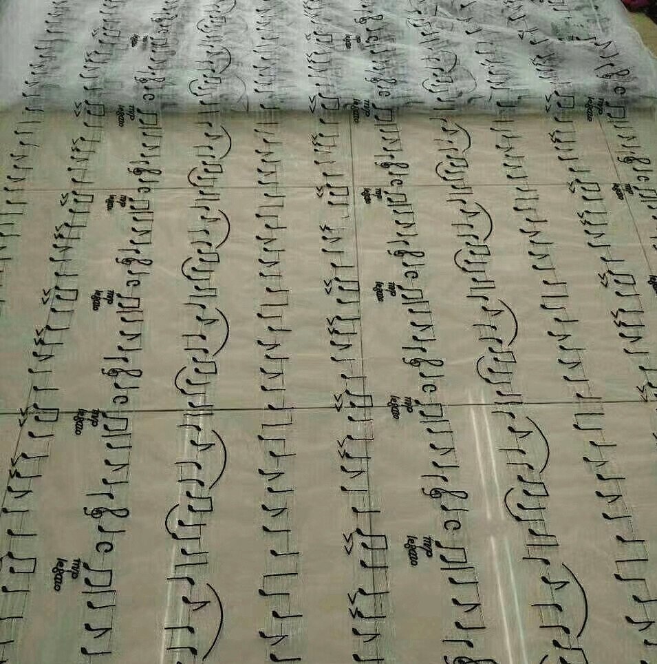 Ivory Lace Fabric Music Note Embroidered Gauze Tulle Fabric | Etsy