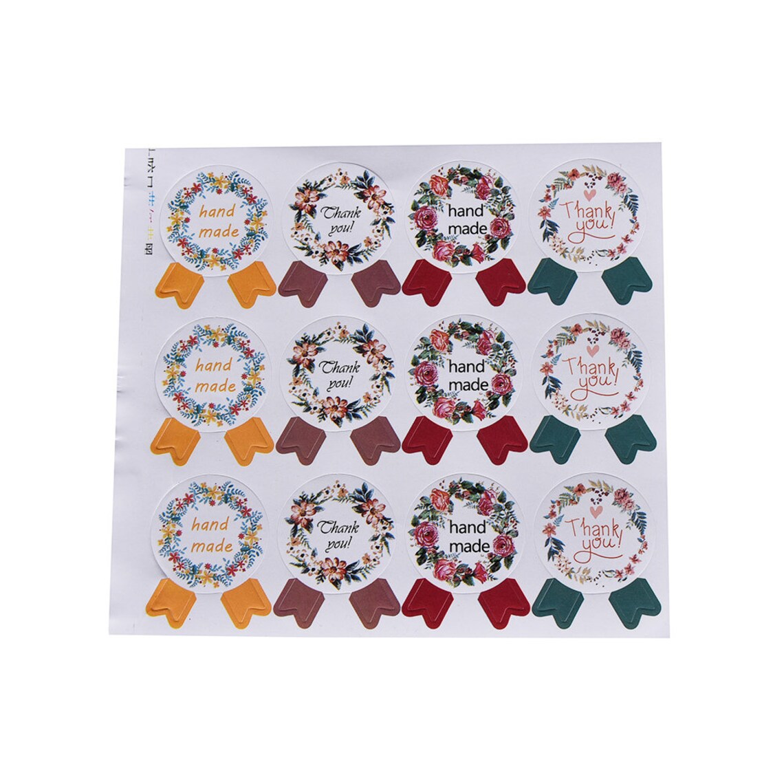 Best Selling 60pcs/lot DIY Vintage Handmade Stickers Kraft | Etsy