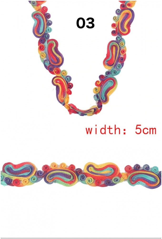 New Design 3 Yard Lace Fabric High Quality Lace Ribbons Swiss | Etsy