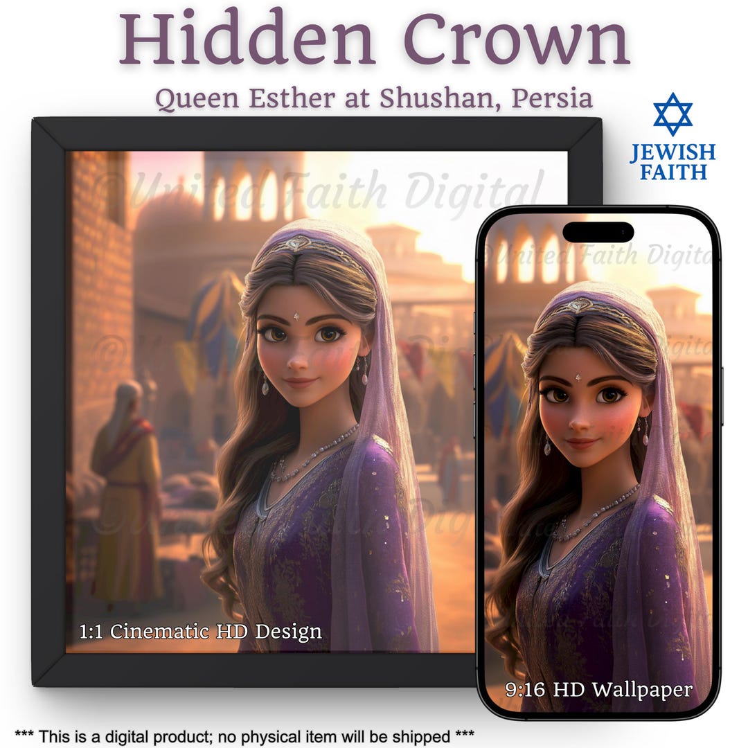 Hidden Crown • Queen Esther Persia • Royal Portrait PNG for iPhone ...