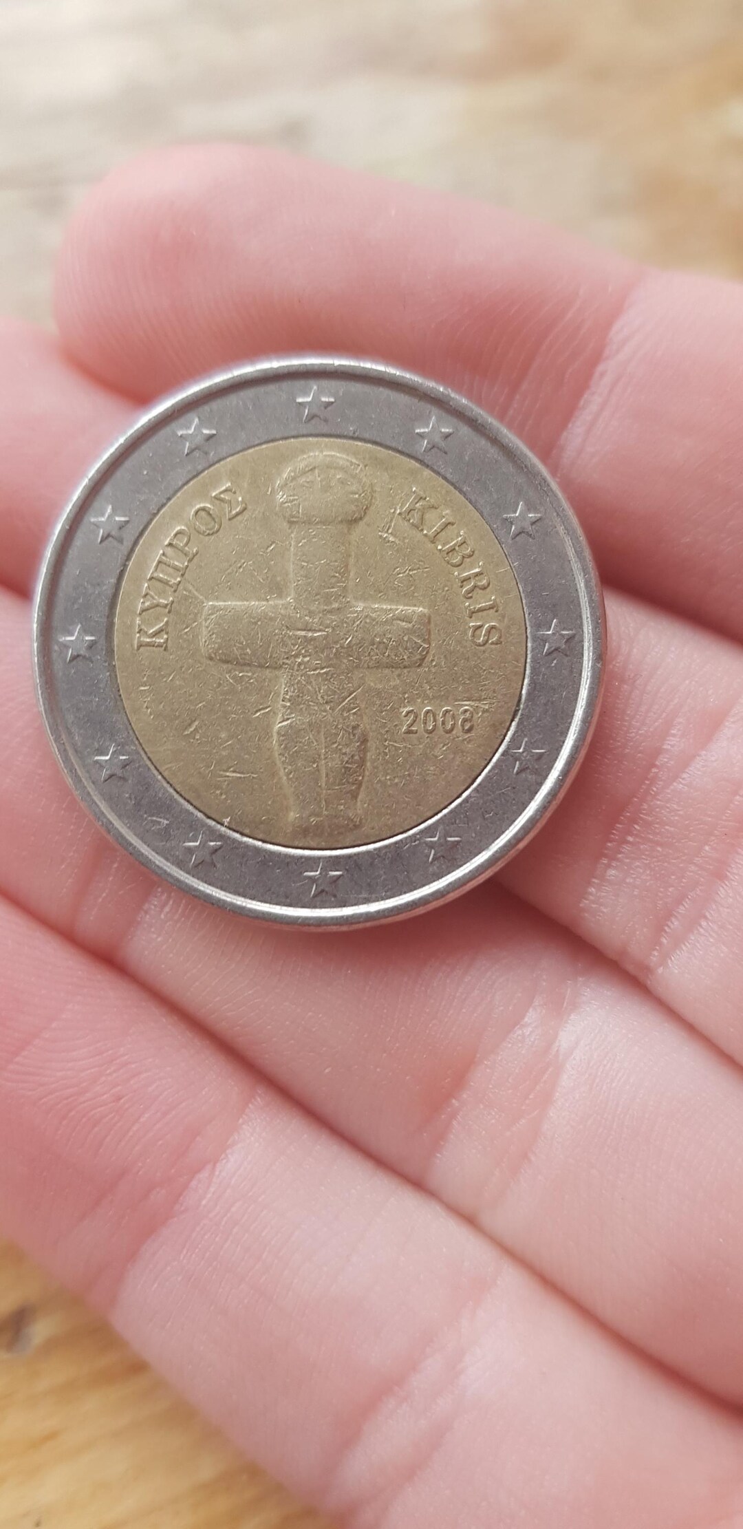 Rare Cyprus 2 Euro Coin - Etsy