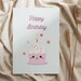Sweet Cupcake Birthday Card – Cute & Printable Birthday Greeting for ...