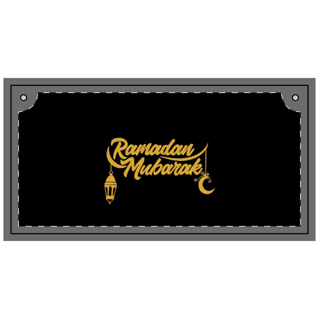 Wood Panel Painting rectangular, Ramadan Mubarak Wall Art, Islamic Home ...