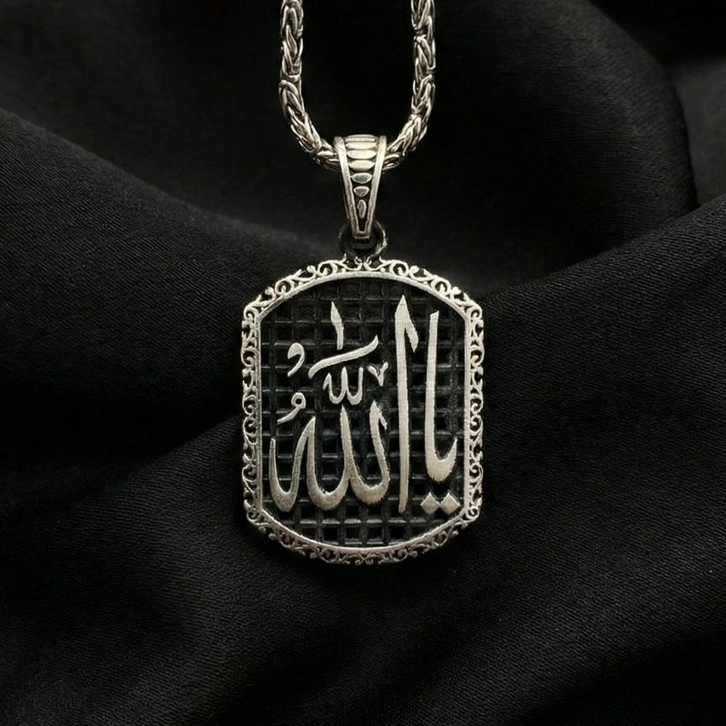 Silver Islam Chain Men - Etsy