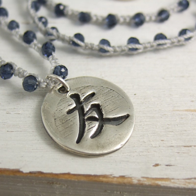 Pmc Pendant - Etsy