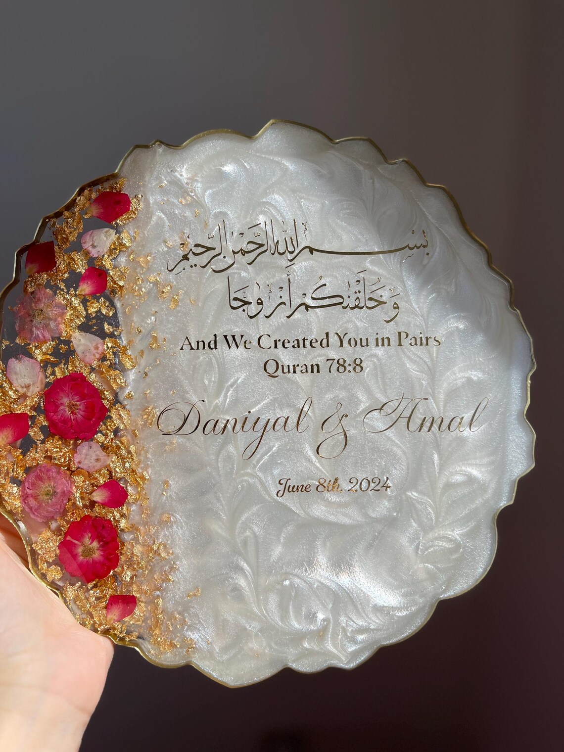 Personalized Resin Nikkah Ring Trays Ring Box Islamic Muslim Gifts ...