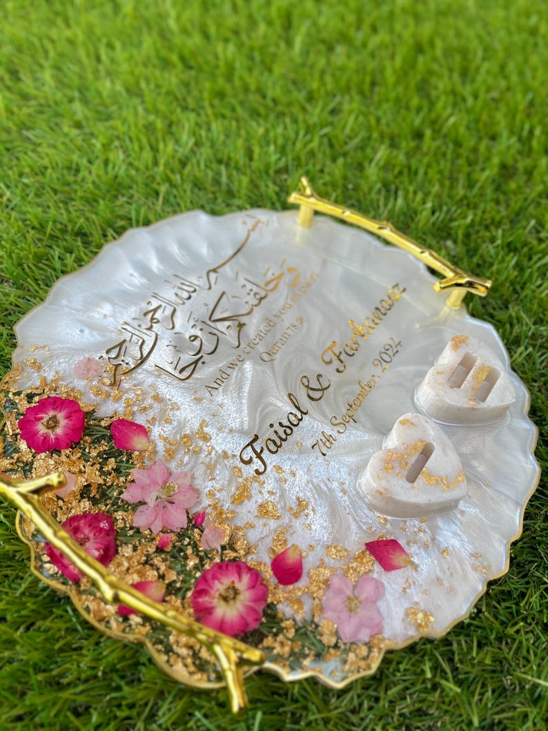 Personalized Resin Nikkah Ring Trays Ring Box Islamic Muslim Gifts ...
