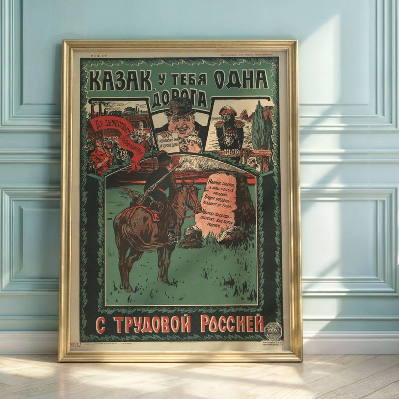 Soviet Propaganda Poster 1920 | Russian Civil War Art | Cossack ...