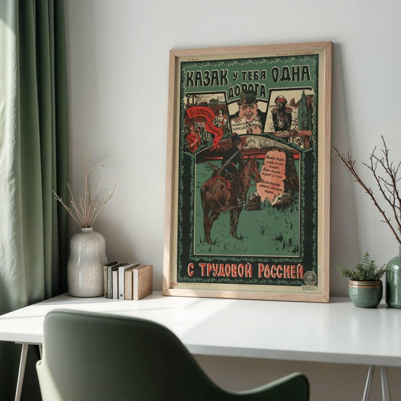 Soviet Propaganda Poster 1920 | Russian Civil War Art | Cossack ...