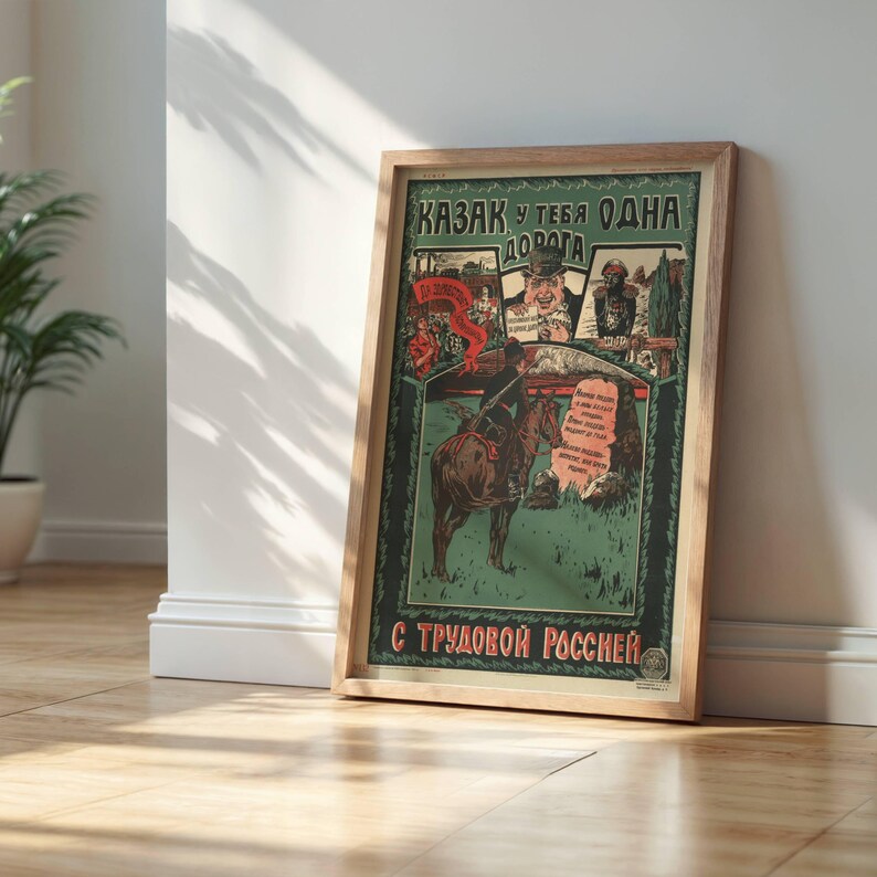 Soviet Propaganda Poster 1920 | Russian Civil War Art | Cossack ...