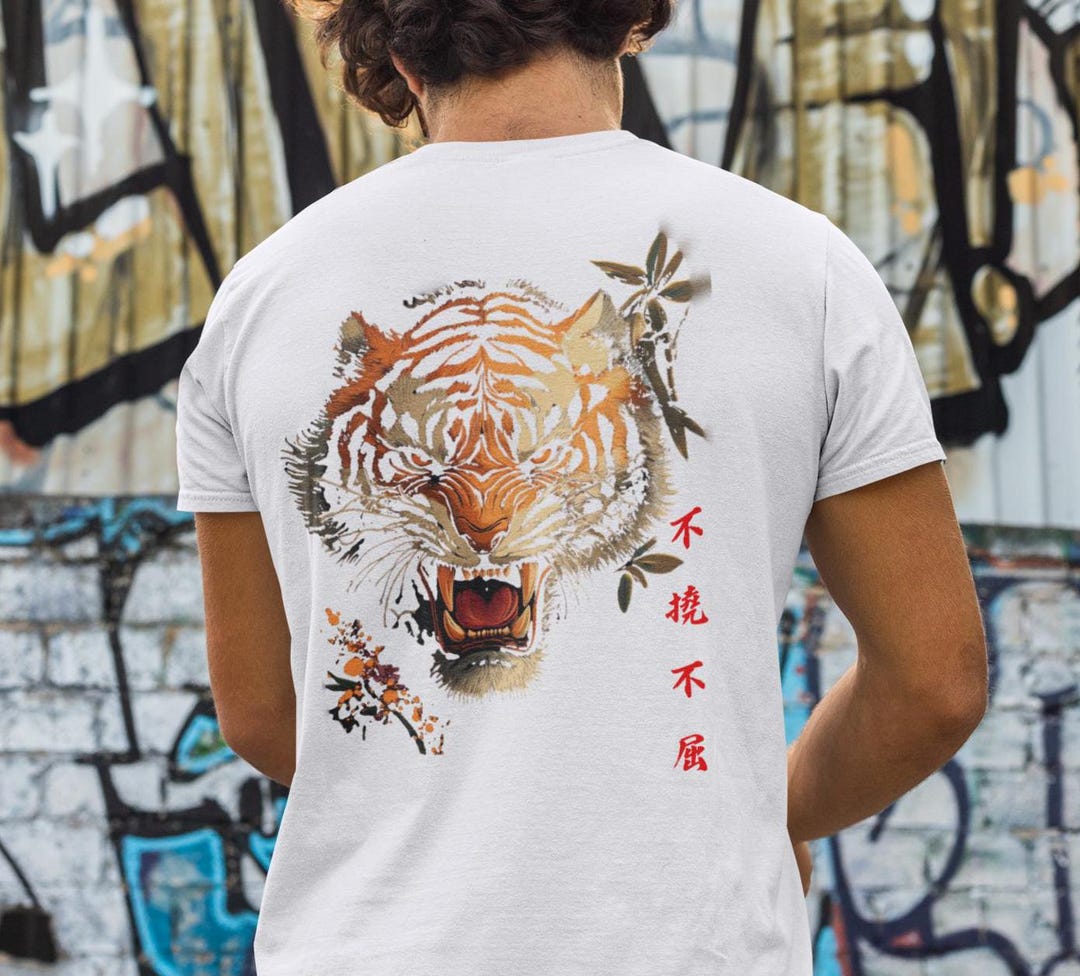 Japanese Spirit Unisex Tee, Asian Art T-shirt, Gift for Artists ...
