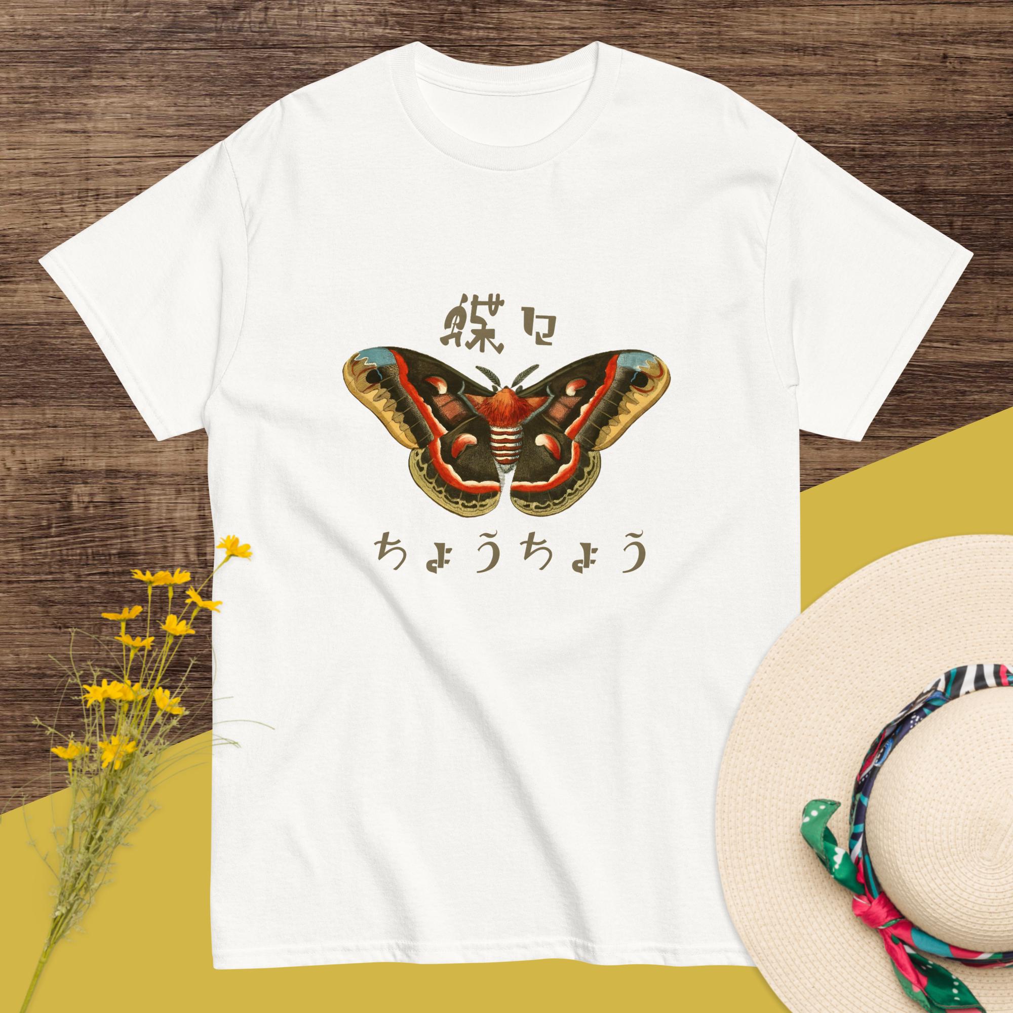 Butterfly T-shirt With Japanese Word – Kawaii Graphic Tee, Elegant ...