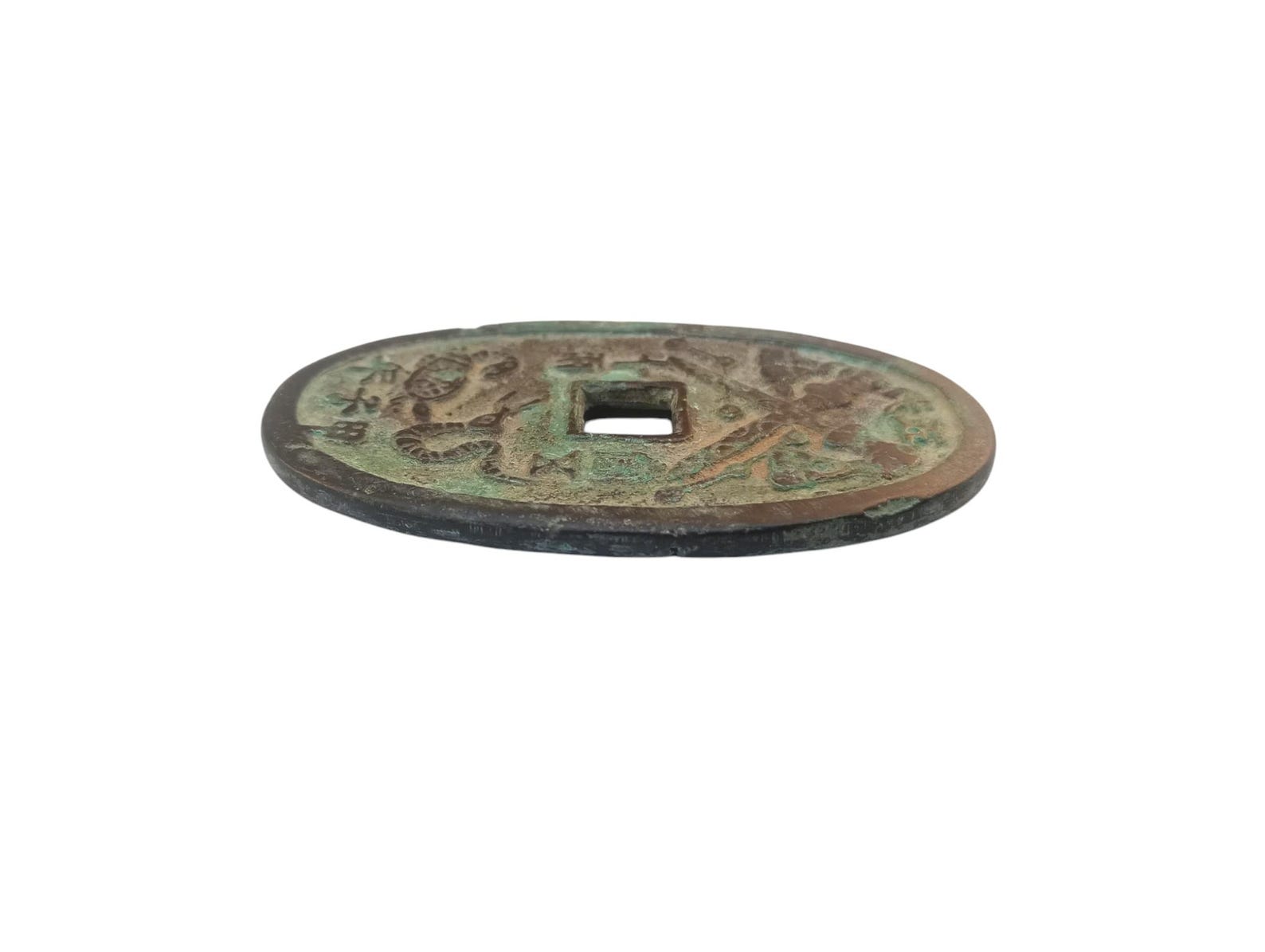Antique Japanese Coin in Bronze - Etsy