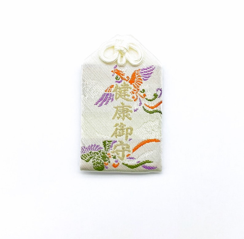 Keep Good Health Japanese Omamori Amulet - Etsy