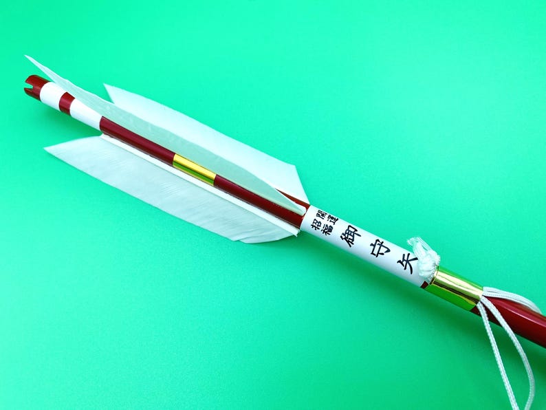 Eto Hamaya 2025 Year of Snake Good Luck Arrow - Etsy