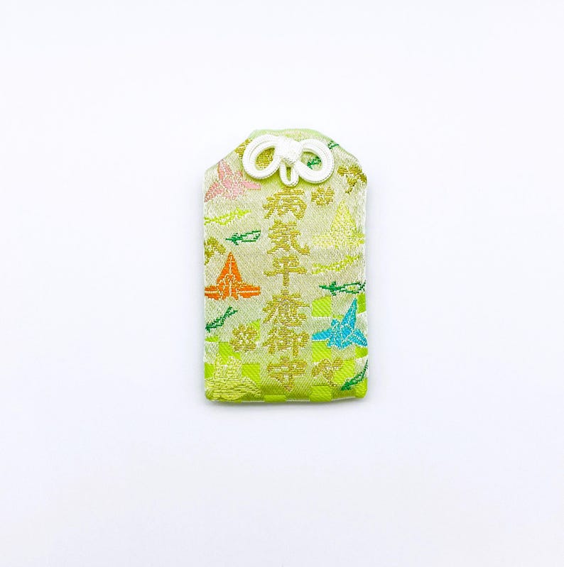 Recovery Health Japanese Omamori Good Luck Charm - Etsy